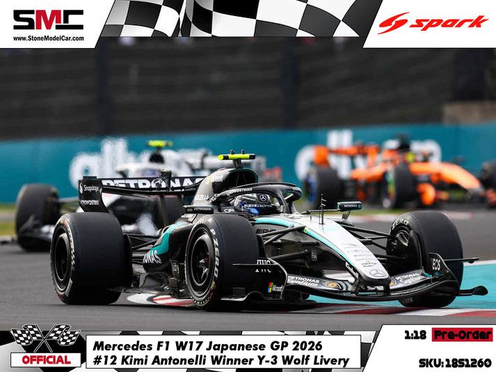 [Pre-Order] Mercedes F1 W17 #12 Kimi Antonelli Japanese GP 2026 Spark ...